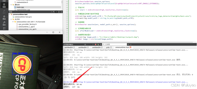 opencv的dnn模块与onnxruntime加载及推理的速度比较（CPU）_opencv dnn速度-CSDN博客