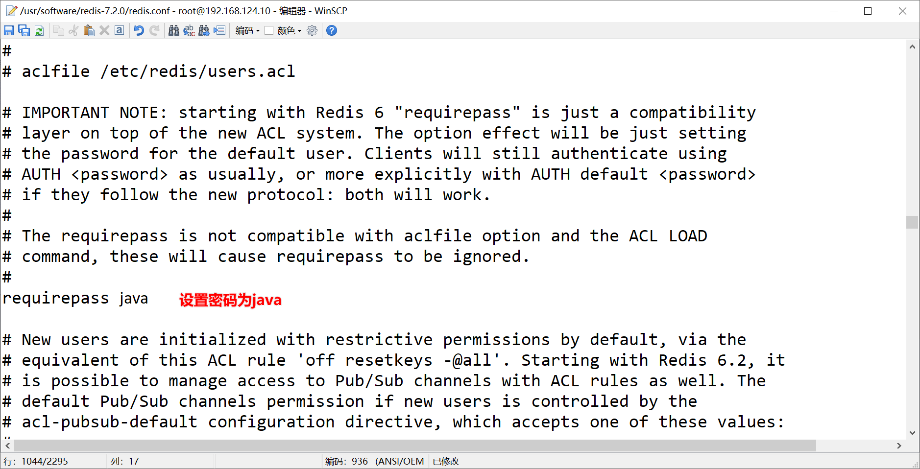 73-CentOS7安装Redis7.2_redis 7.2.7-CSDN博客