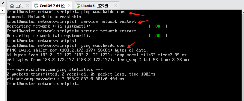 CentOS7: Network is unreachable_centos7 network is unreachable-CSDN博客