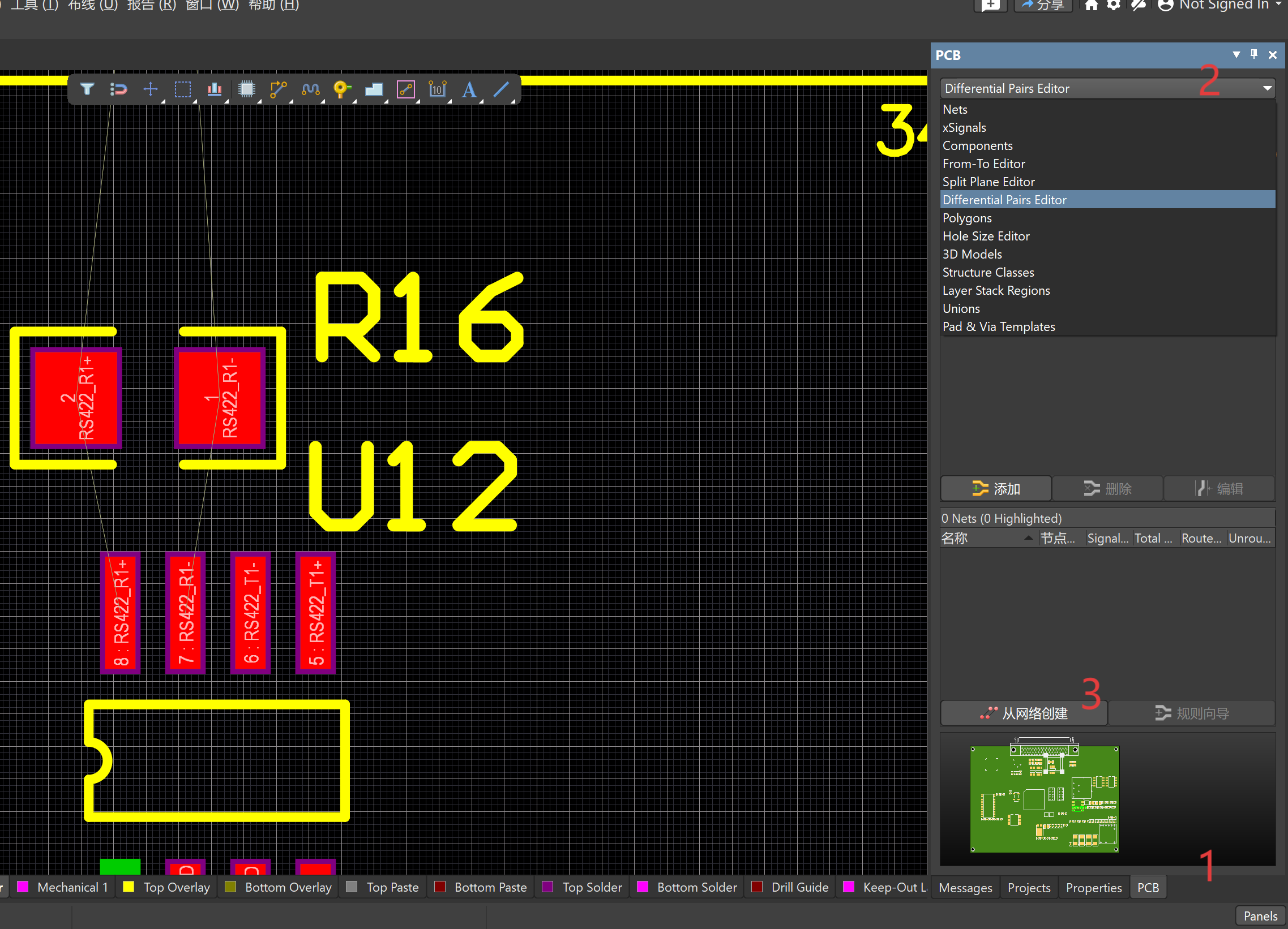 AD24——差分对_ad添加差分对-CSDN博客
