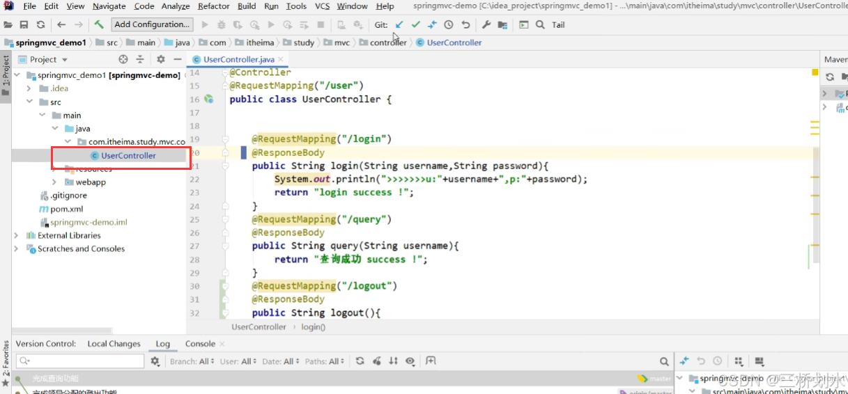 实践向：总结git图形化界面常用功能点（github+IDEA）_git 图形怎么看-CSDN博客