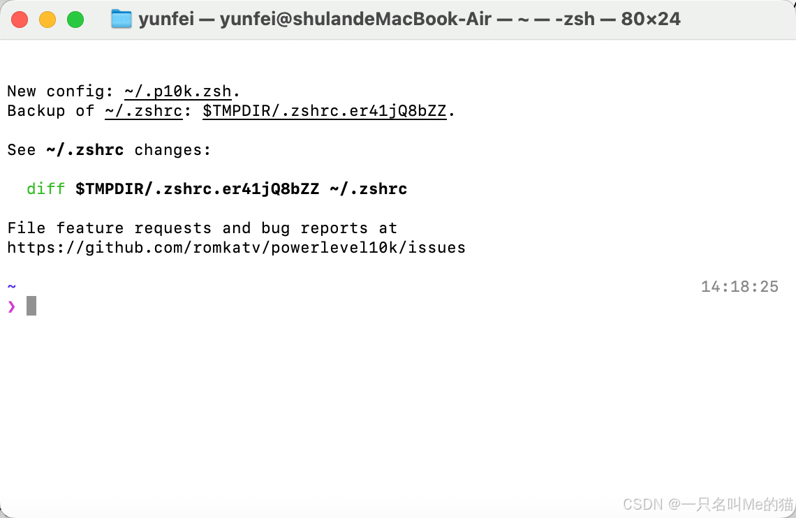 MacOS 配置 oh-my-zsh_macos oh my zsh-CSDN博客