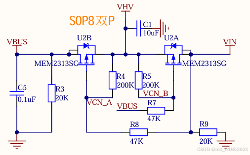 PD HUB+网卡参考方案设计_ch334p-CSDN博客