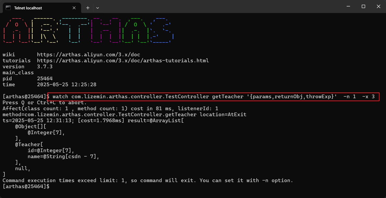 一文带你整合arthas和springboot_arthas-spring-boot-starter-CSDN博客