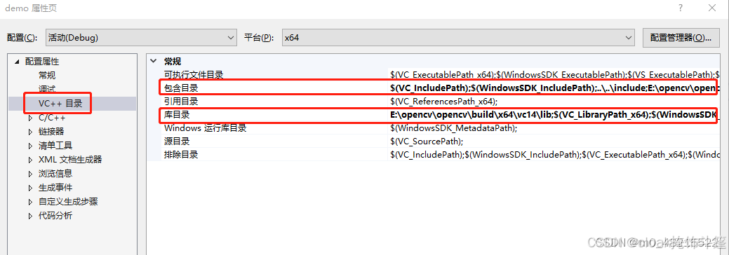VS：无法打开文件opencv_world341d.lib-CSDN博客