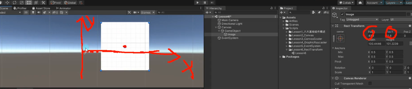UGUI学习----RectTransform组件-CSDN博客