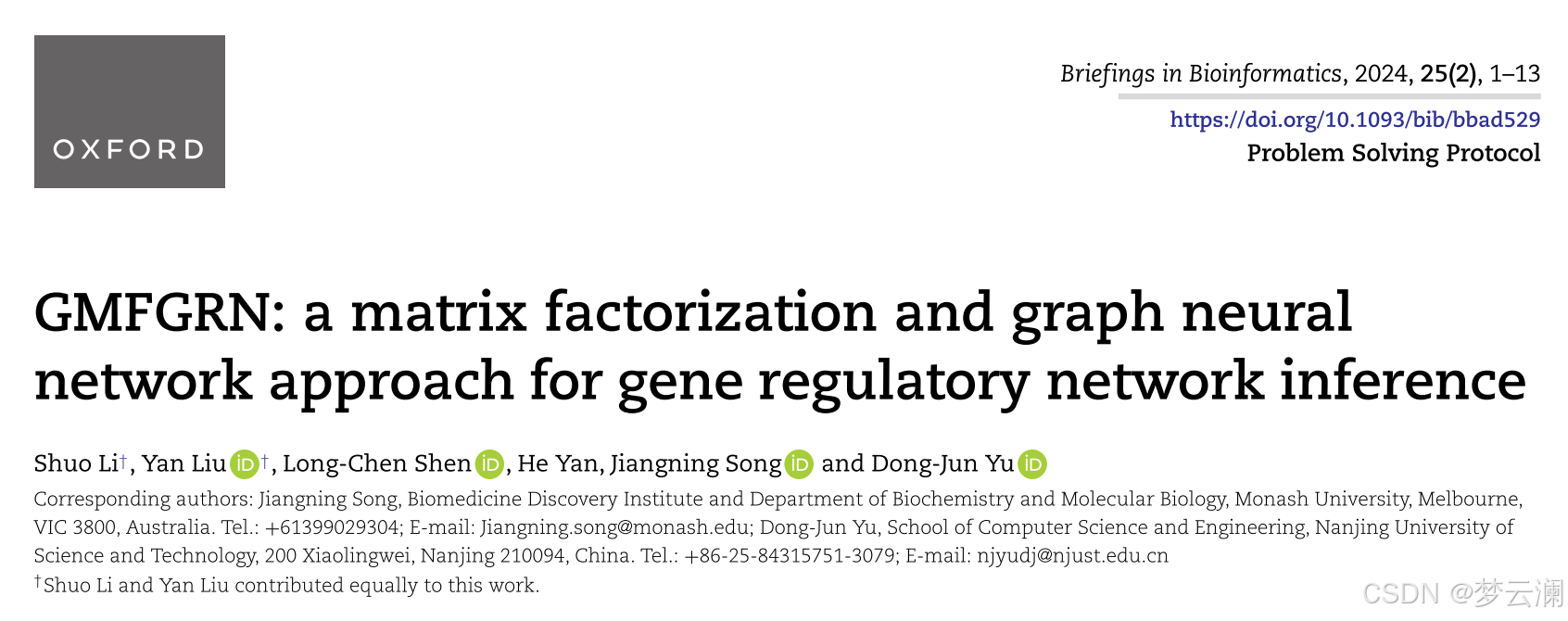 GRN前沿：GMFGRN：一种用于基因调控网络推理的矩阵分解和图神经网络方法_gmfgrn: a matrix factorization and graph neural ne-CSDN博客