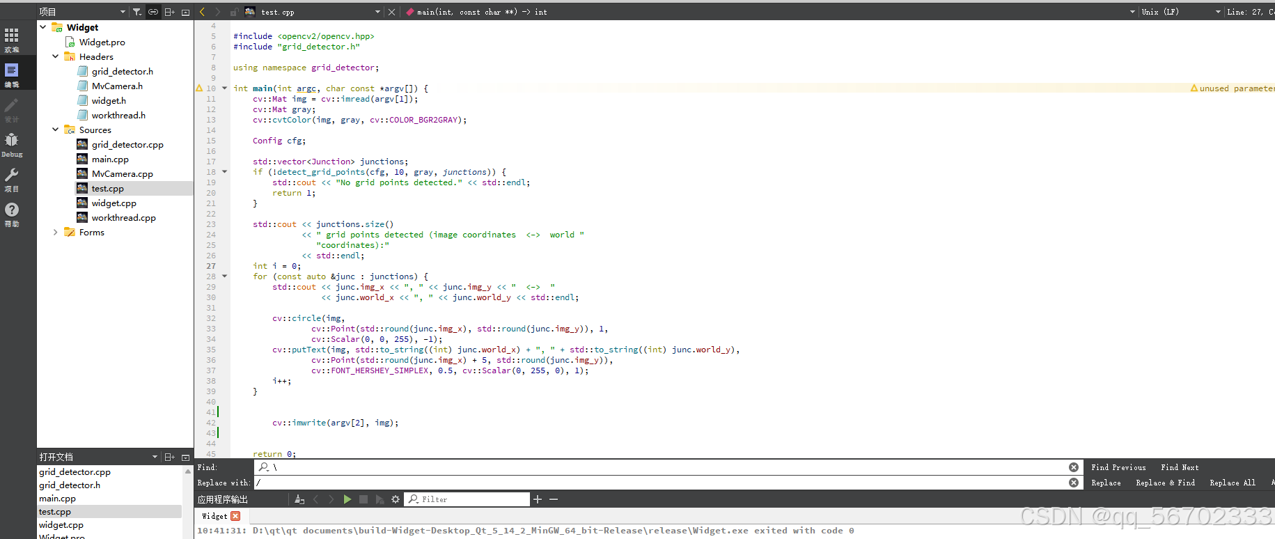 terminate called after throwing an instance of ‘std::logic_error‘ what ...
