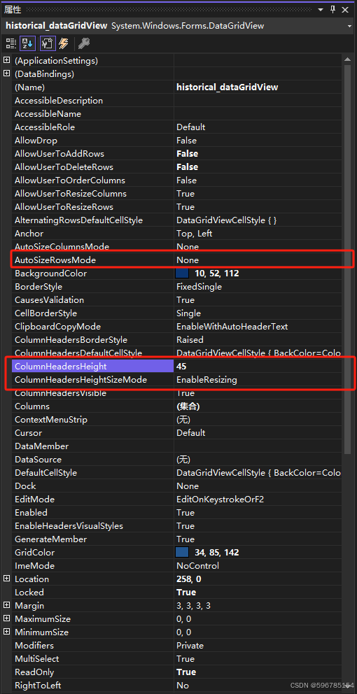 C# DataGridView设置背景颜色、文字颜色及文字样式_c# datagrideview背景渐变色设置-CSDN博客
