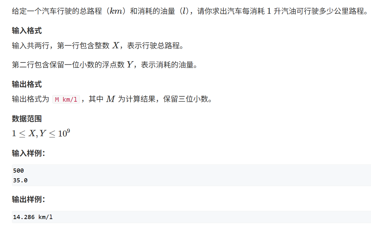 Java刷题册-CSDN博客