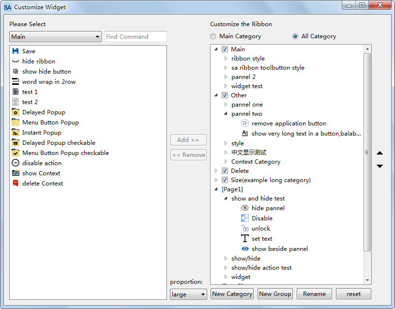 Qt功能区：Ribbon框架_qt ribbon-CSDN博客