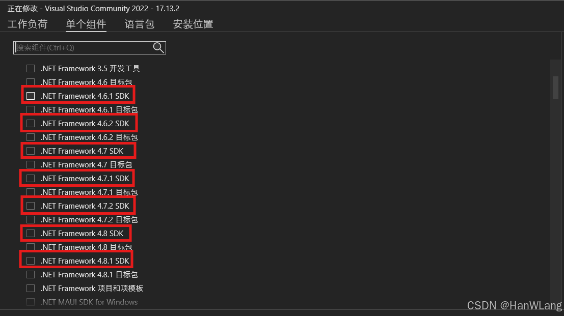 对COM组件的调用返回了错误HRESULT E_FAIL_vs对com组件的调用返回了错误hresult-CSDN博客