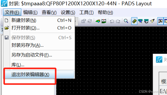 使用网上免费封装库软件：SamacSys-CSDN博客