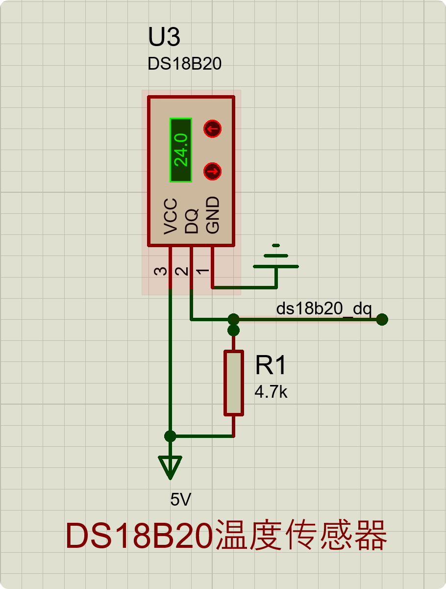 STM32驱动DS18B20+OLED显示（Proteus仿真+完整代码）超详细教程-CSDN博客
