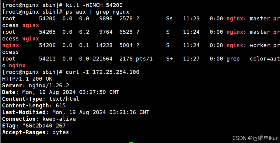 nginx的一些内容_nginx源码安装报错卸载-CSDN博客