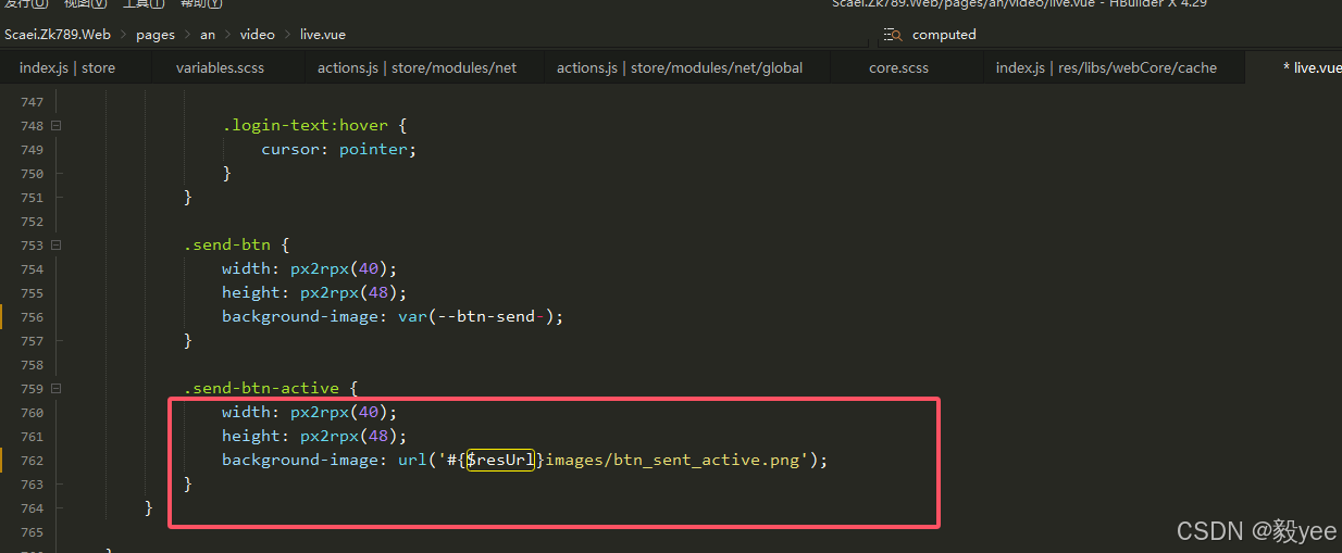 [前端开发][CSS] js 和 scss 相互定义的变量_scss使用js变量-CSDN博客