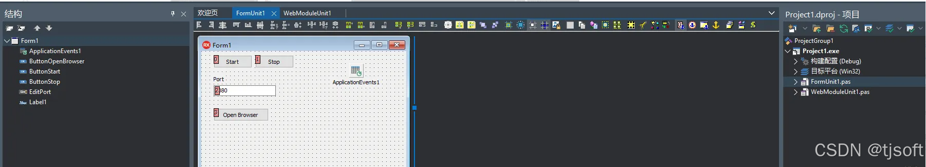 Delphi 12.2.1 REST服务器选哪种好_delphi rest-CSDN博客