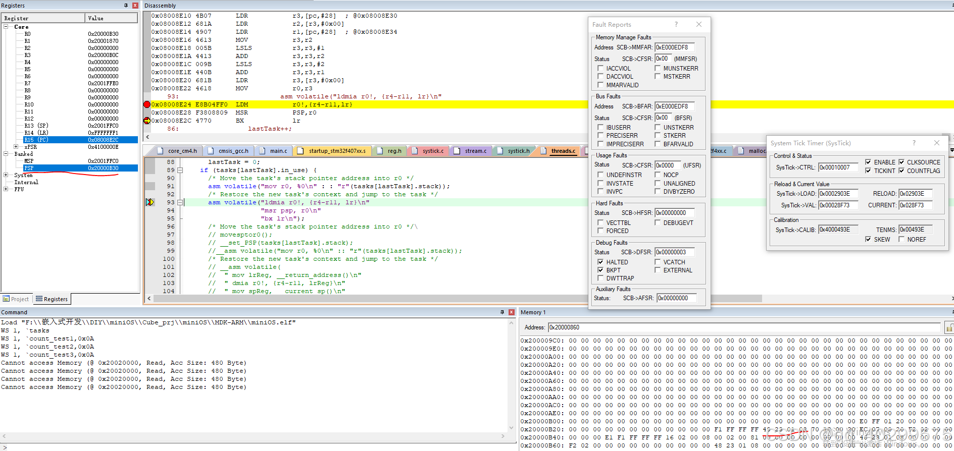 OS学习——基于mini arm OS_mini-arm-os-CSDN博客