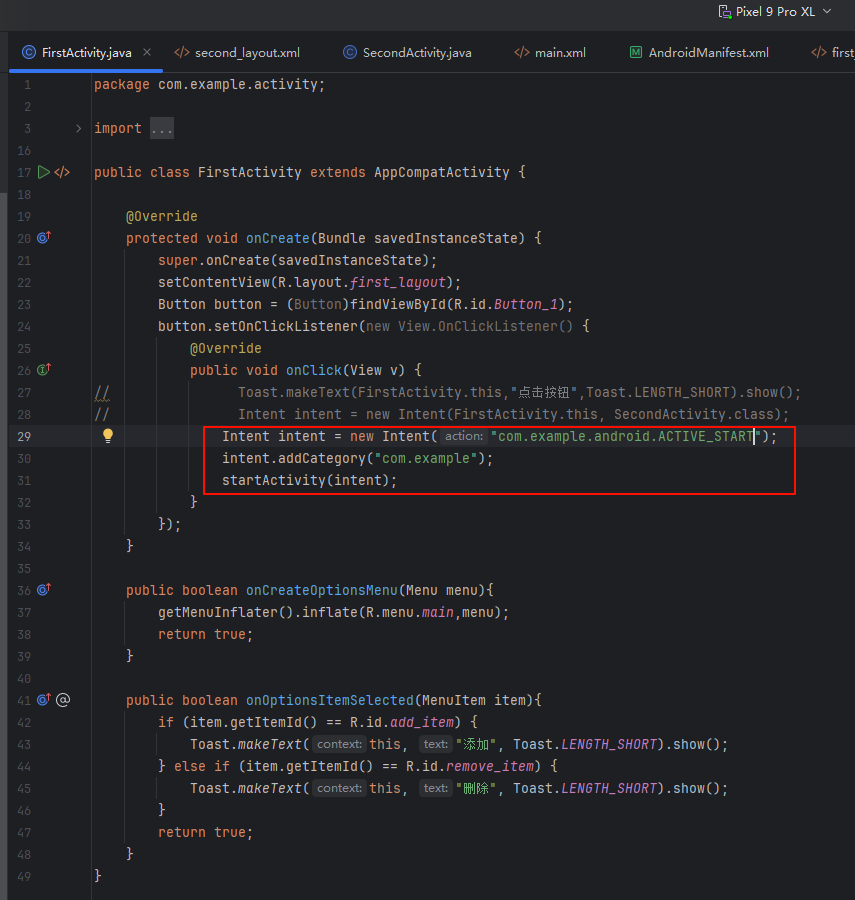 Android开发-java版：创建项目和intent跳转_选择no activity 从0到1 用java简单写个安卓app-CSDN博客