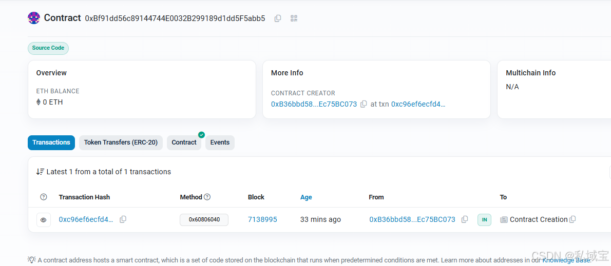 Hardhat项目--编译，部署和验证_hardhat 部署-CSDN博客