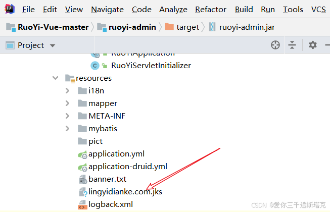 后端http转为https，后端配置腾讯云的Tomcat-CSDN博客