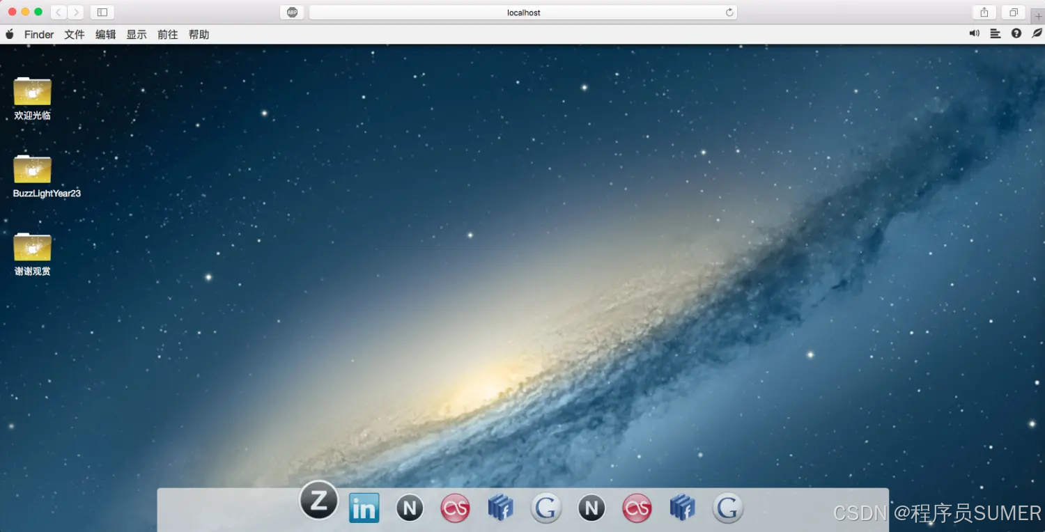 HTML高仿Mac桌面(HTML5+CSS3+Bootstrap)源代码，实战HTML：模拟Mac界面静态实现_仿mac风格的html-CSDN博客