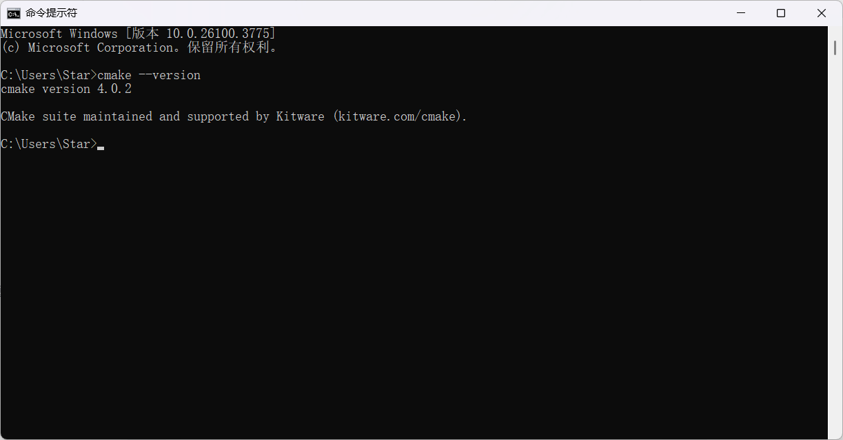 Windows 环境下使用 Cmake 配合 Gcc 编译器编译 Cc 程序cmake Windows Csdn博客