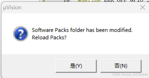 记录解决Keil5打开程序报Loading PDSC Debug Description failed...问题-CSDN博客