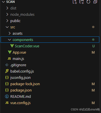把vue项目打包成安卓安装包apk_hbuilderx打包vue项目生成apk-CSDN博客
