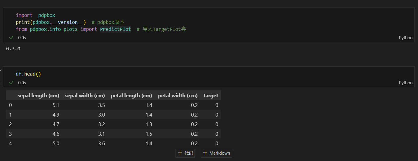 疏老师-python训练营-Day32阅读文档-CSDN博客