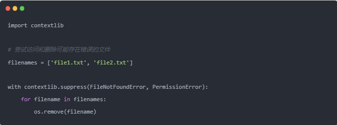 Python 隐藏的高级技术_contextlib.suppress-CSDN博客