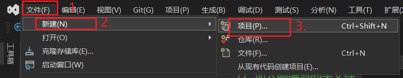 VS2022 winform调用cpp_winform中调用c++-CSDN博客