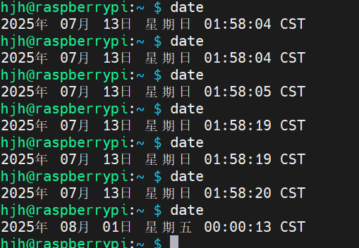 【PTP】linuxptp的使用方法_linux ptp-CSDN博客