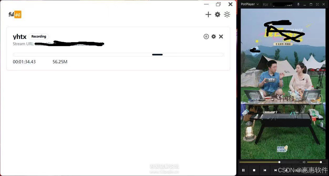 基于React Ffmpeg Electron Shadcn的多平台支持直播录制软件-支持监控直播，可以帮助用户简单便捷的对直播进行录制并保存为MP4格式的视频-CSDN博客