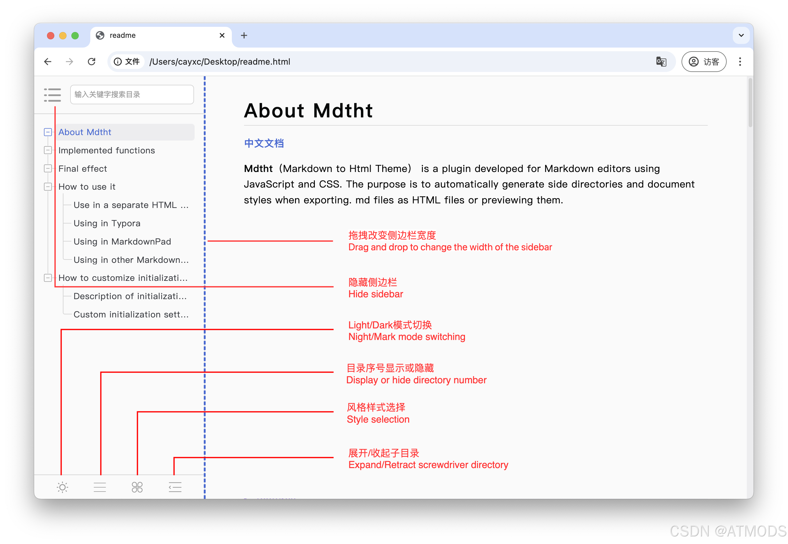 markdown编辑器（如：MarkdownPad/Typora）导出.html文件时自动生成目录和样式_typora生成html有目录-CSDN博客