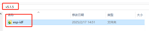 ESP32-S3_ES7210音频芯片使用-CSDN博客