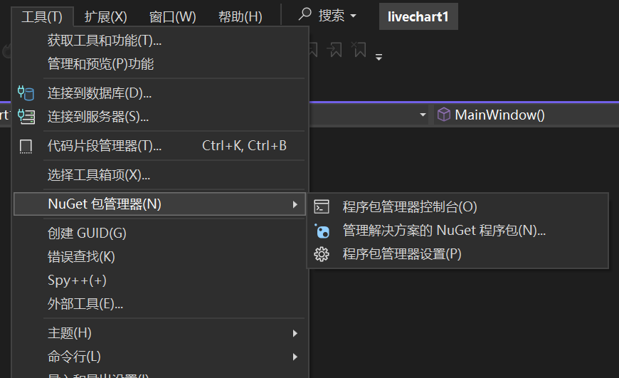 3.3 WPF读取txt文件画折线图-CSDN博客