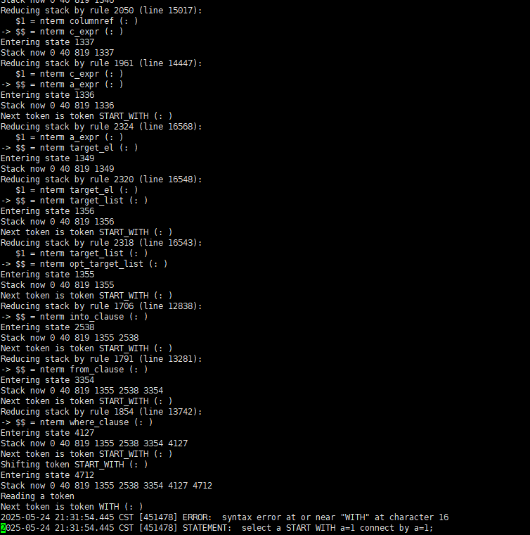 postgresql 语法调试_postgresql debug-CSDN博客