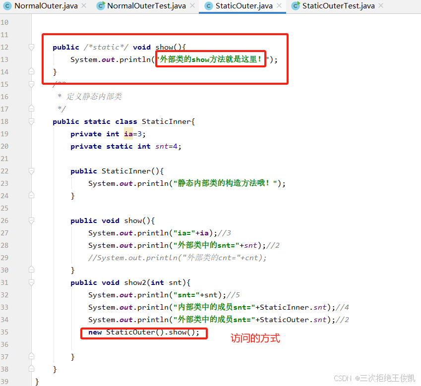 java求职学习day05-CSDN博客
