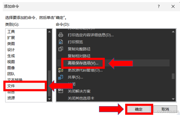 解决：VS出现(unicode error) ‘utf-8‘ codec can‘t decode_visual studio syntaxerror: (unicode error ...
