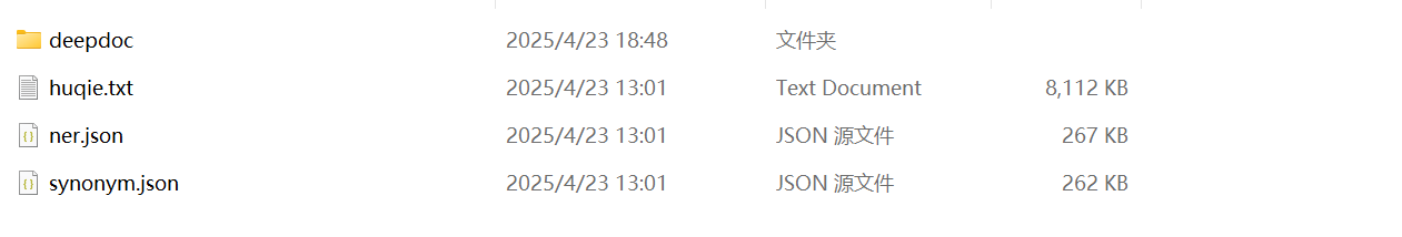 RagFlow-v0.18.0 新特性-整体介绍_ragflow更新-CSDN博客