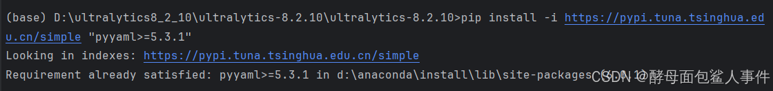 报错ERROR: Cannot uninstall ‘PyYAML‘. It is a distutils installed project and thus we cannot ...