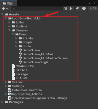 【推荐100个unity插件之23】无限循环滚动容器，滚动容器包含成百上千项解决方案，按需加载 —— LoopScrollRect插件-CSDN博客