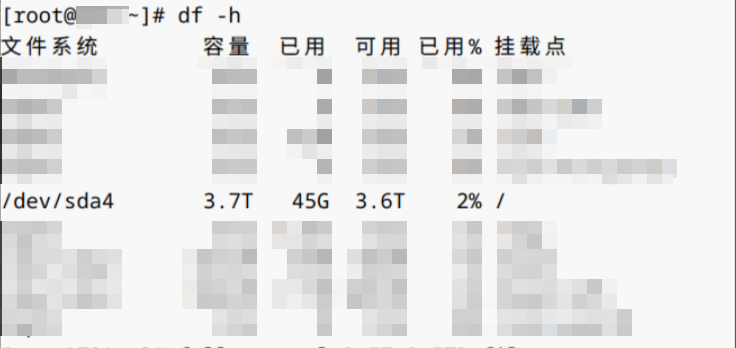 系统资源耗尽测试工具fallocate和dd_fallocate 和 dd 区别-CSDN博客