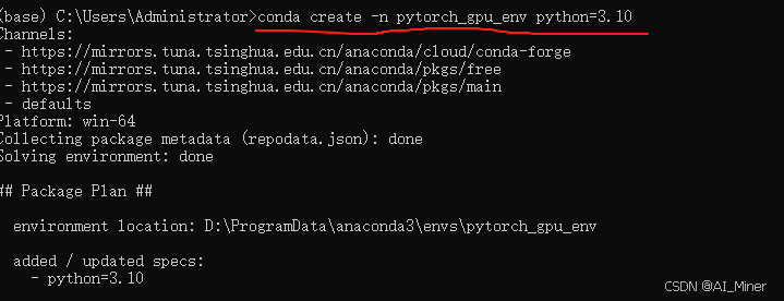 《一文搞定PyTorch/TensorFlow GPU环境搭建（Windows篇）》_cuda 12.4 pytorch-CSDN博客