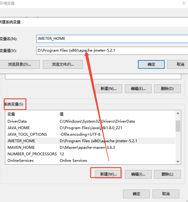 JMeter：Windows环境安装部署_windows安装jmeter-CSDN博客
