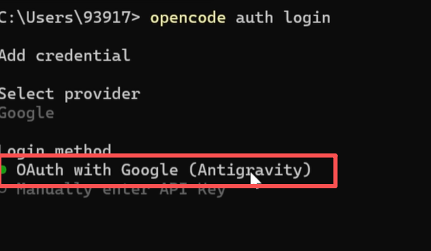 windows 安装opencode以及通过opencode-antigravity-auth插件使用google gemini 、claude模型_输入你的 opencode 中使用 ...