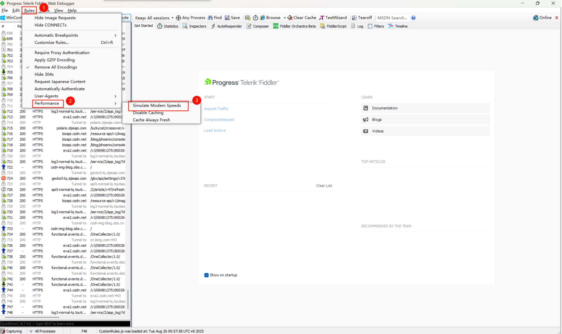 Fiddler弱网测试全攻略_fiddler丢包率如何配置-CSDN博客