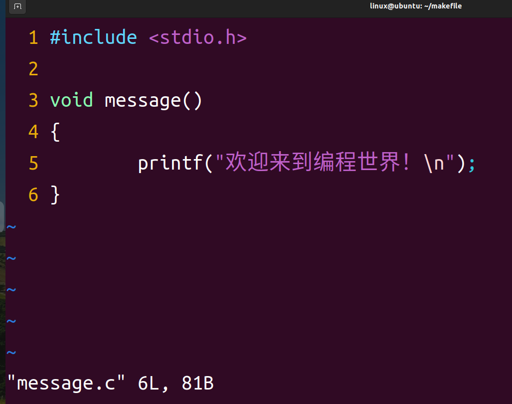 makefile的基本用法_makefile用法-CSDN博客
