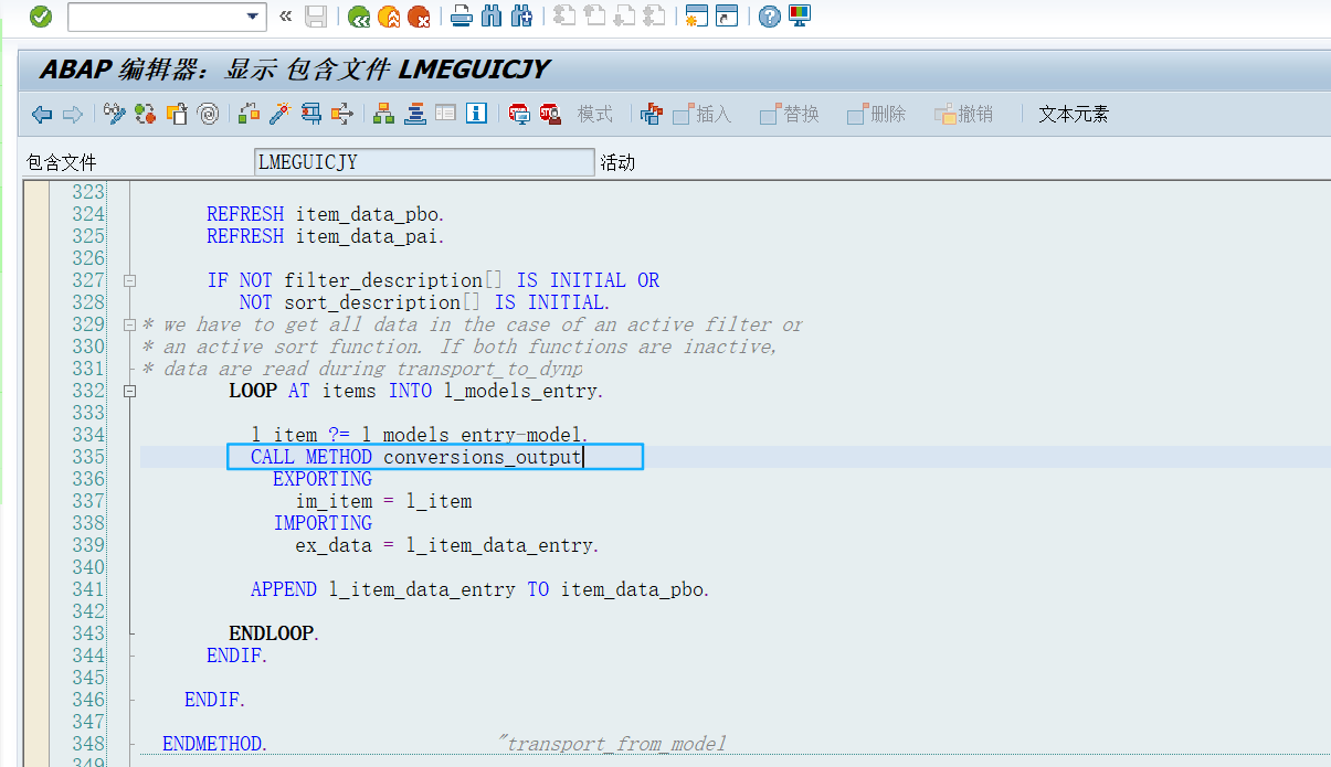 SAP ME57 采购申请行项目新增字段的增强(行项目列表增强，而非子屏幕增强)_sap 采购订单行项目增强-CSDN博客